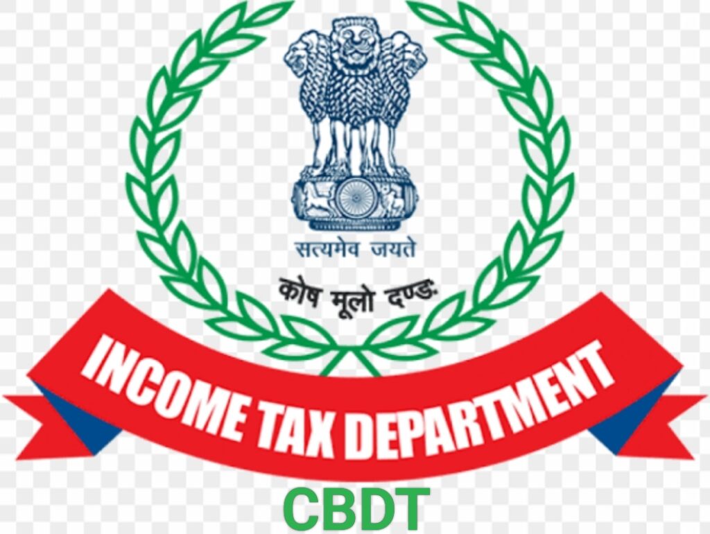 CBDT Issues Circular No. 08/2025: Waiver of Interest Under Sections 201 ...